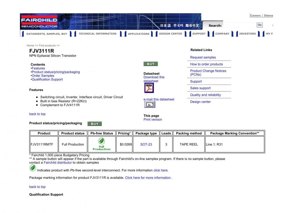 FJV3111R technical document page 4