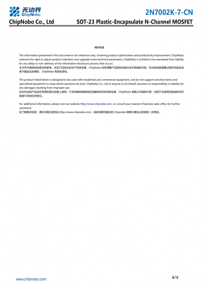 2N7002K-7-CN datasheet page 4