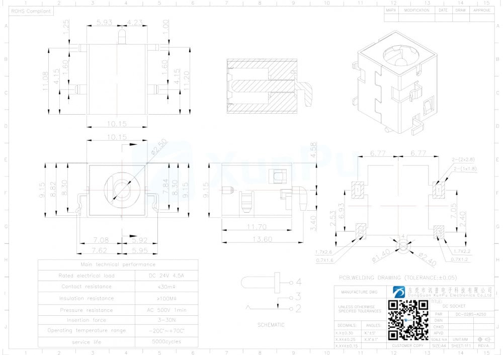 XUNPU DC-028S-A250 technical document