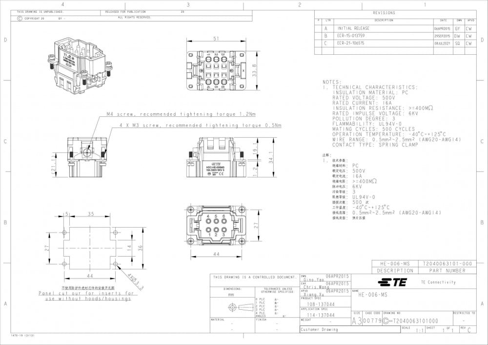 TE Connectivity HE-006-MS technical drawing preview