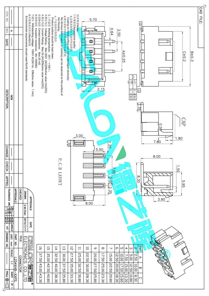 DEALON L254XHB connector technical drawing