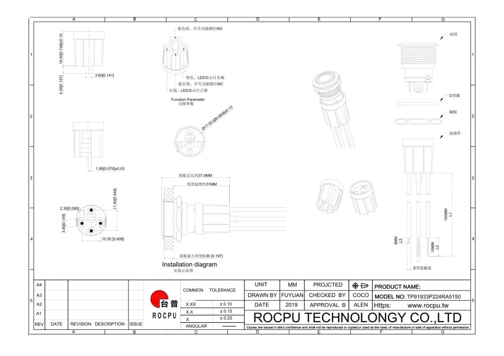 TP91933P224RA5150 technical drawing page 4
