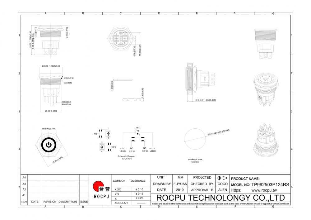 TP992503P124RS technical drawing page 1