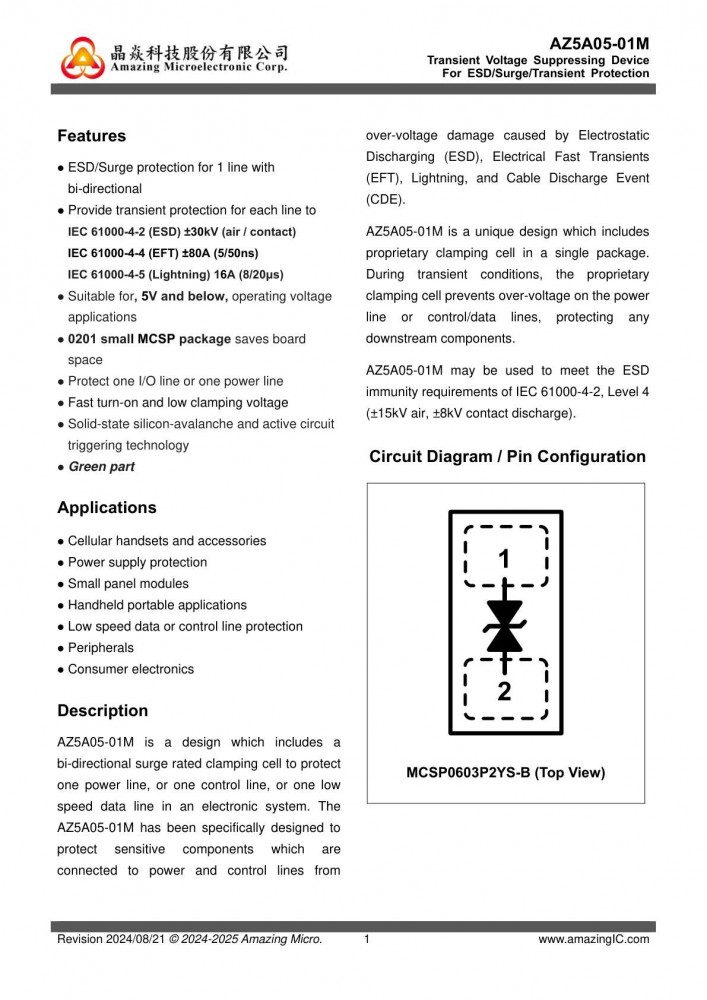 AZ5A05-01M datasheet preview, page 1