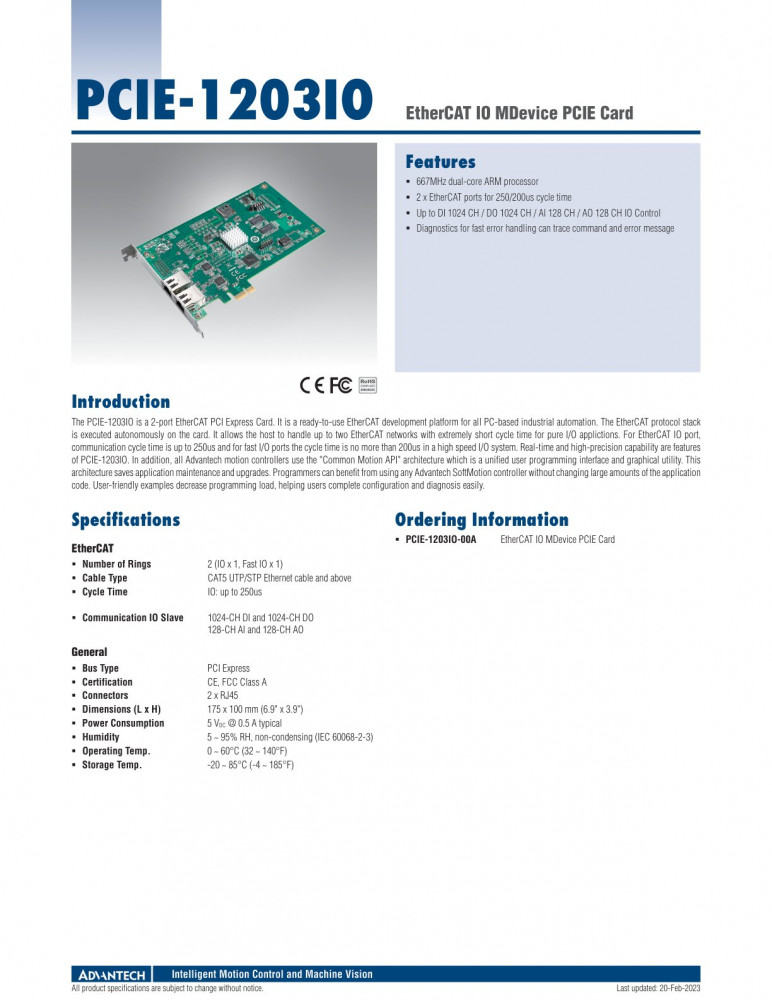 PCIE-1203IO technical document preview