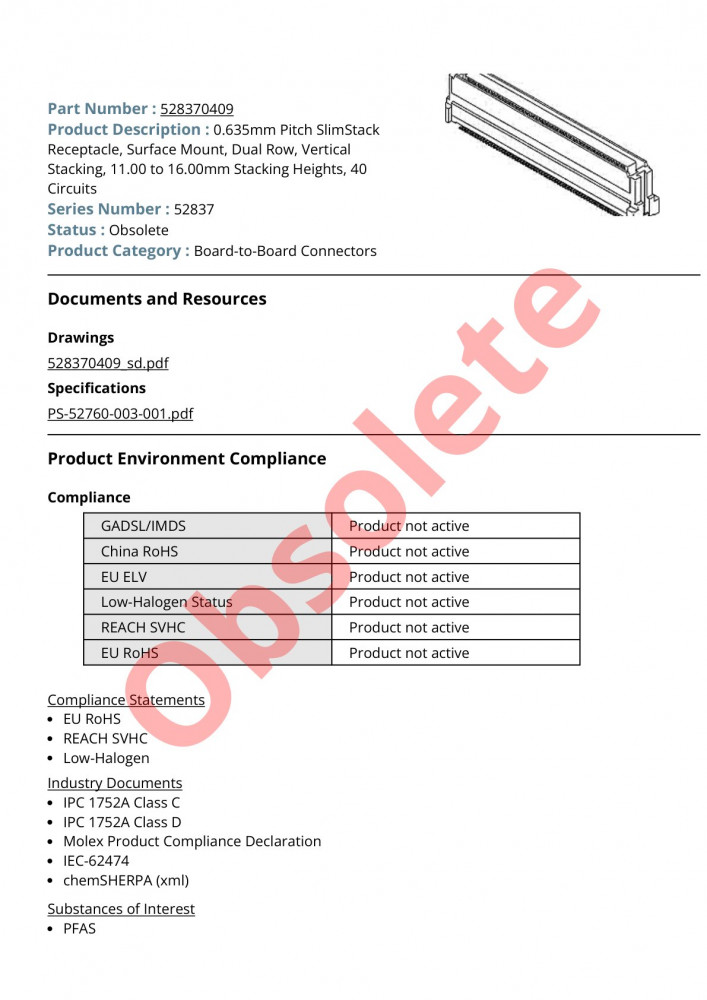 528370409 technical document image, page 1