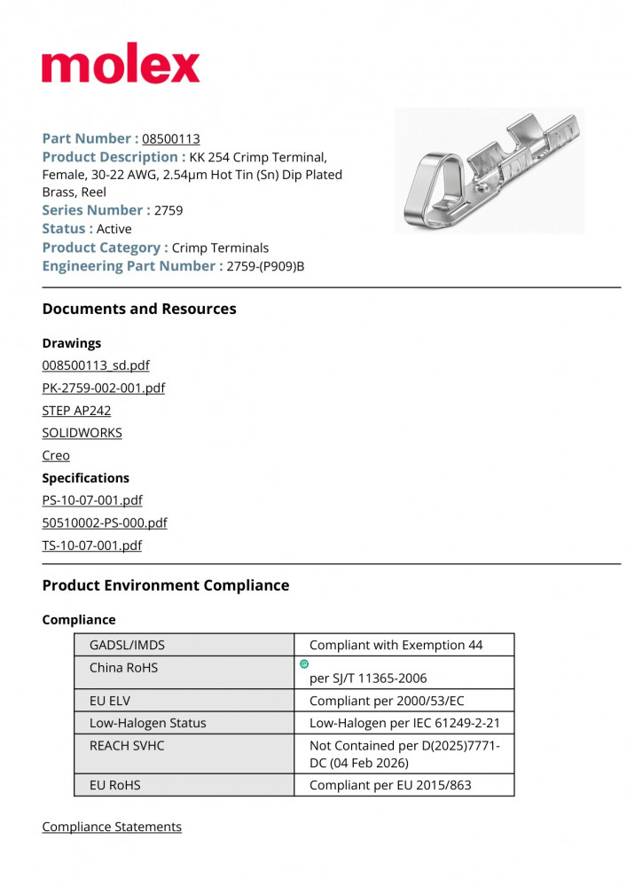 KK 254 product specification page preview 1