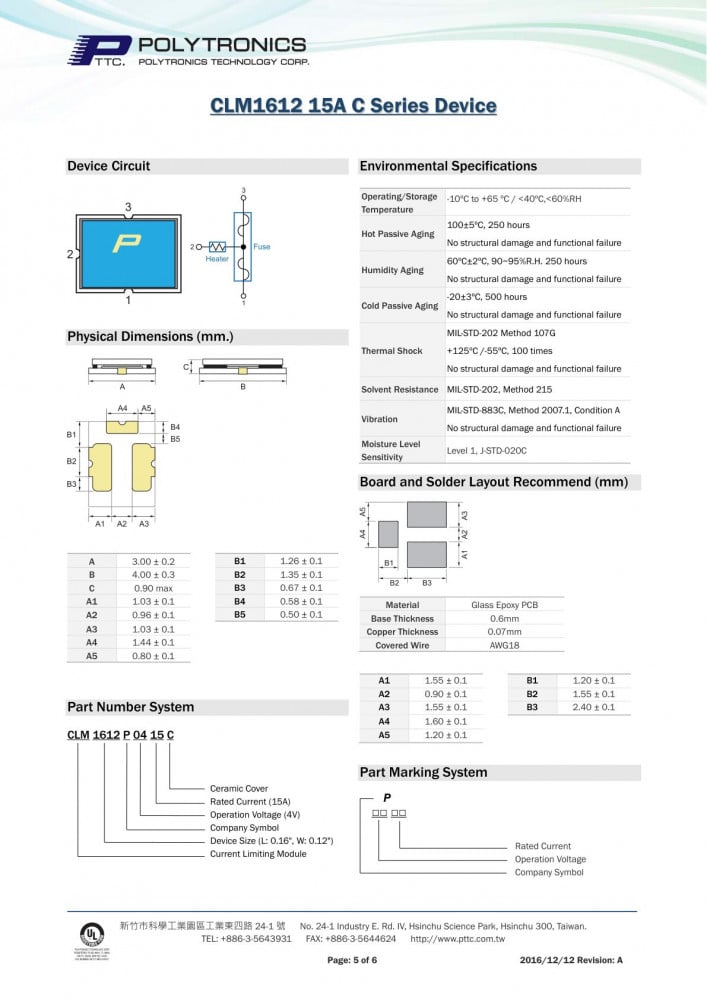 CLM1612P1215C datasheet page 5