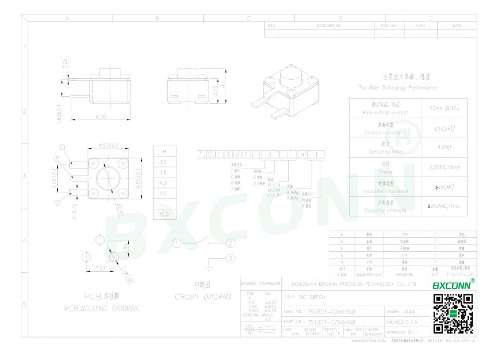 BXCONN TS1601-CZ43HBM technical drawing preview