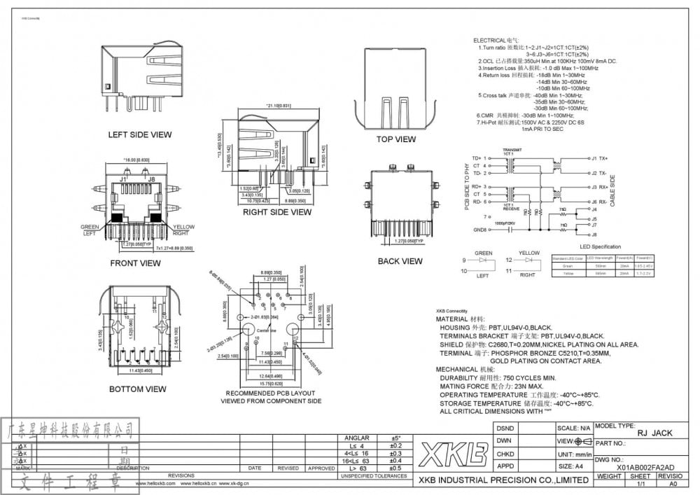X01AB002FA2AD technical drawing sheet 1