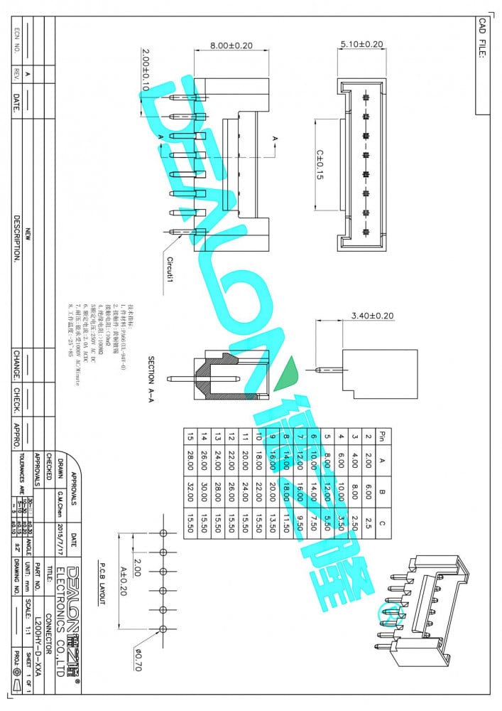 DEALON L200HY-D-10A technical drawing preview