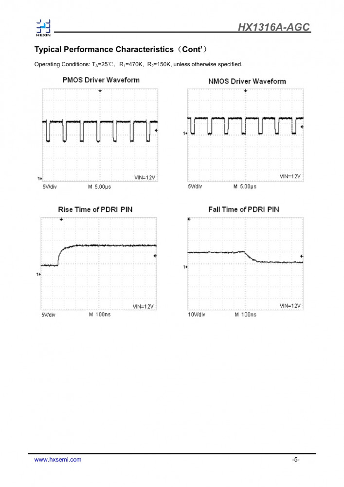 HX1316A-AGC datasheet page 5