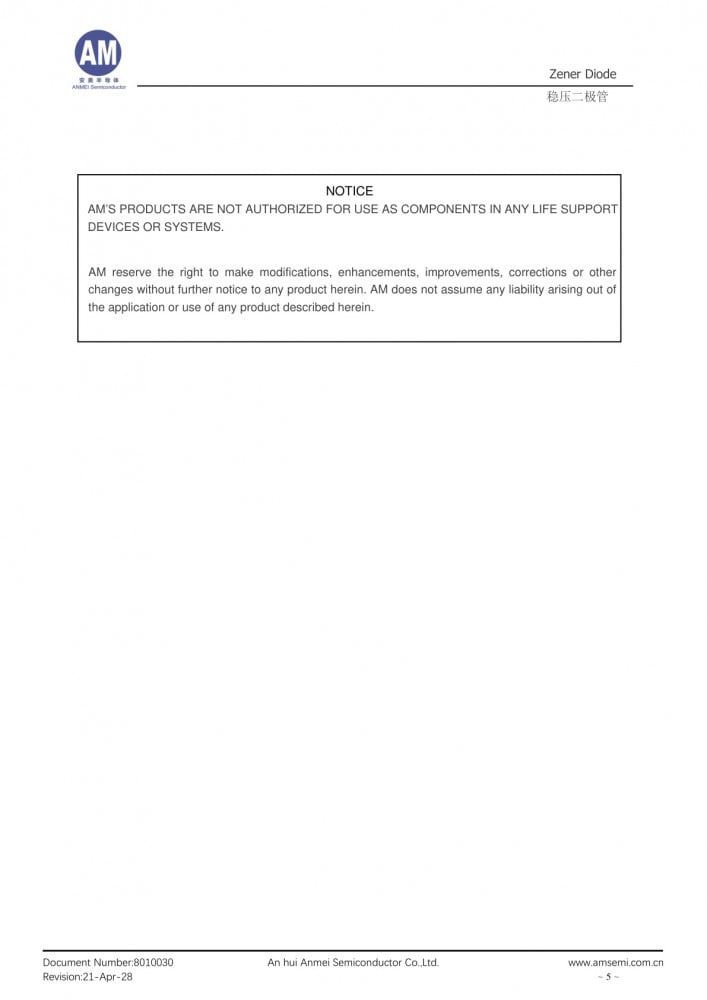 amsem M3Z3V0B datasheet page 5