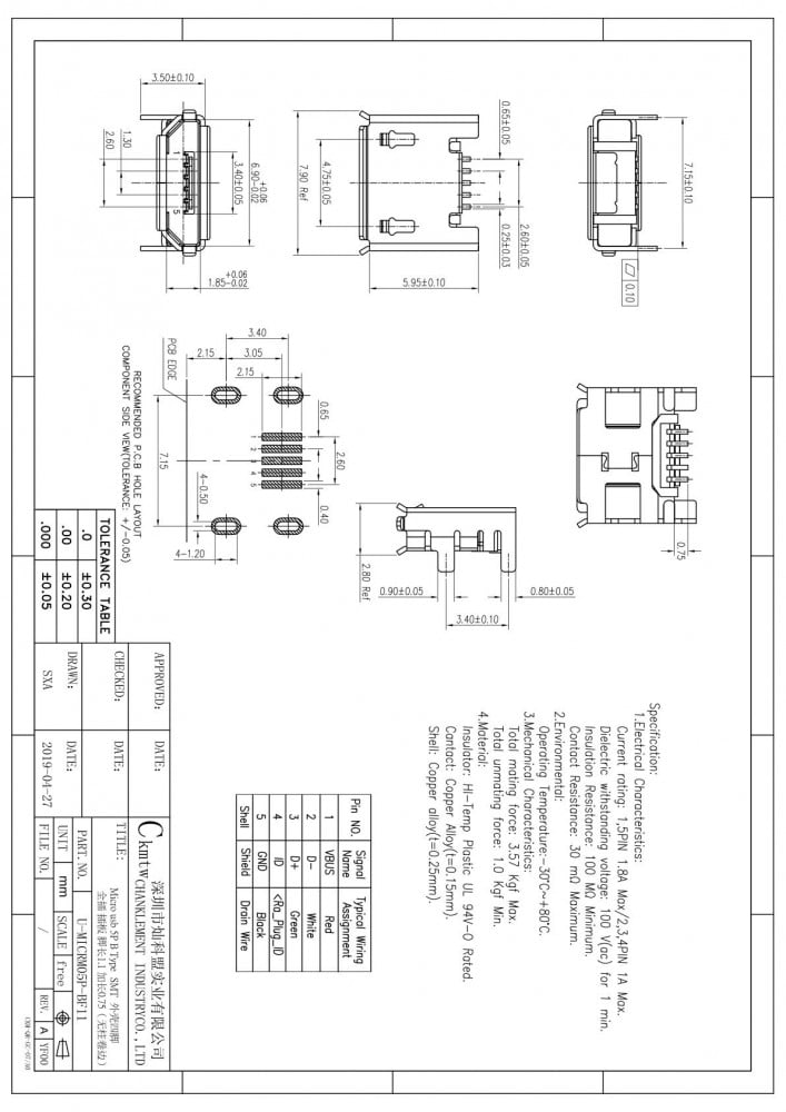 U-MICRM05P-BF11 technical drawing