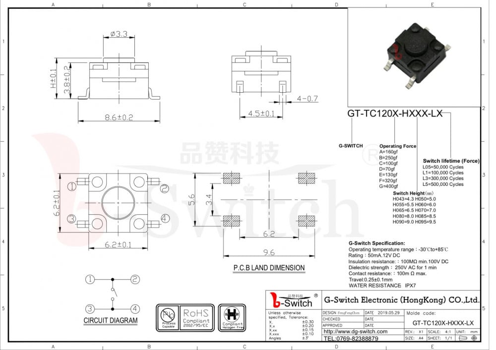 G-Switch GT-TC120B-H095-L1 technical drawing