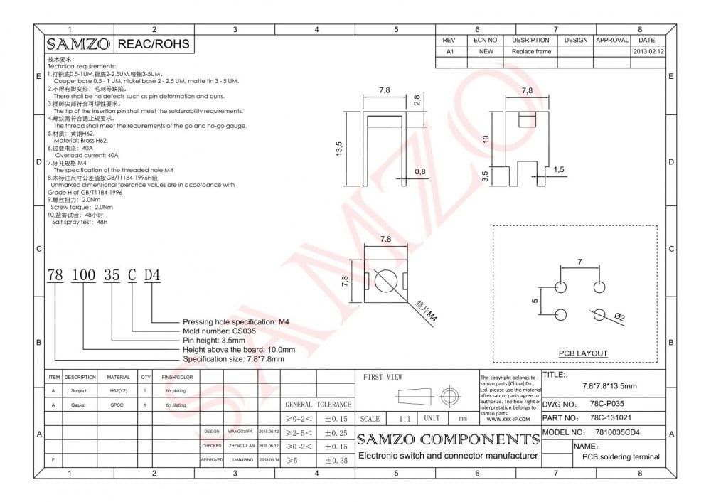 SAMZO 7810035CD4 technical drawing preview