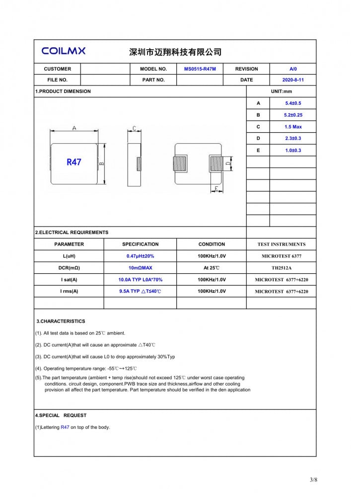 MS0515-R47M datasheet page 3
