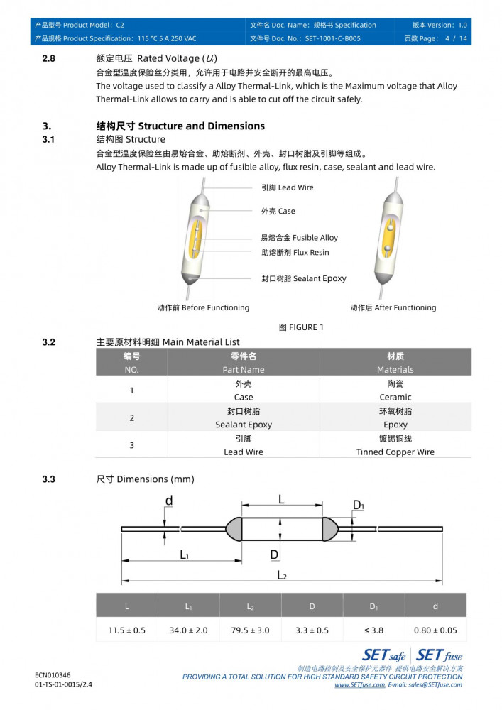 C2 datasheet page 4