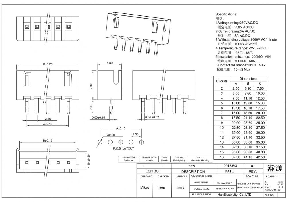 8821WV-03KP technical drawing page 1