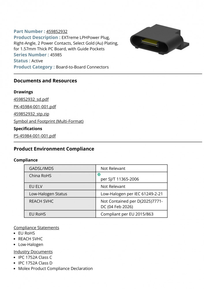 459852932 technical document image 1