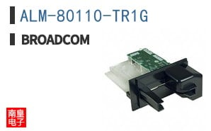 Broadcom HLMP-Q700-00011 Infrared LED Emitter Chip for sale
