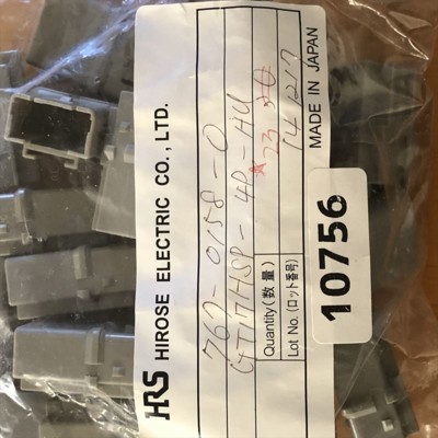 HRS GT17HSP-4P-HU for sale