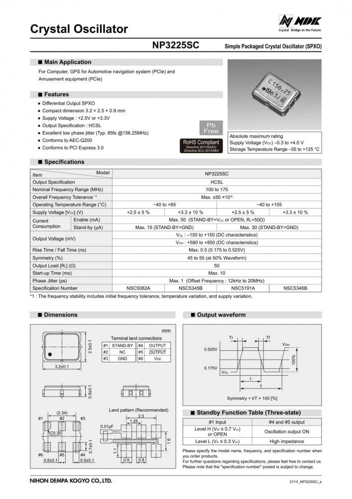 NDK NSC5346B technical document page