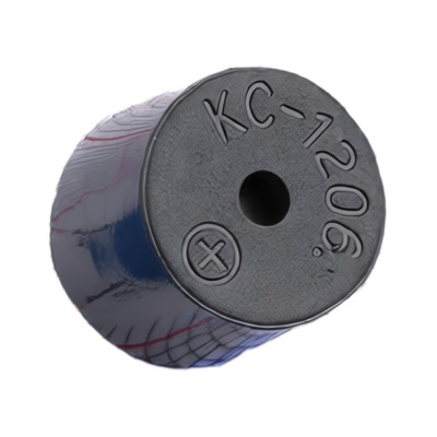 HYDZ HY1205GP 4000HZ Alarm Buzzer Siren Chip