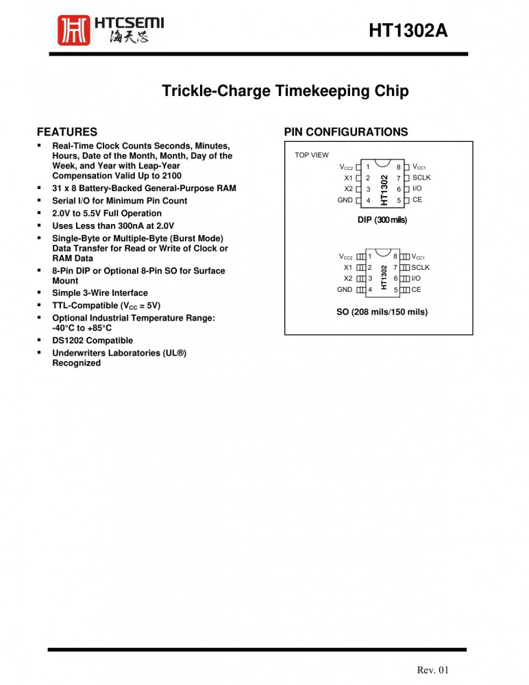 HT1302ARSZ datasheet page 1