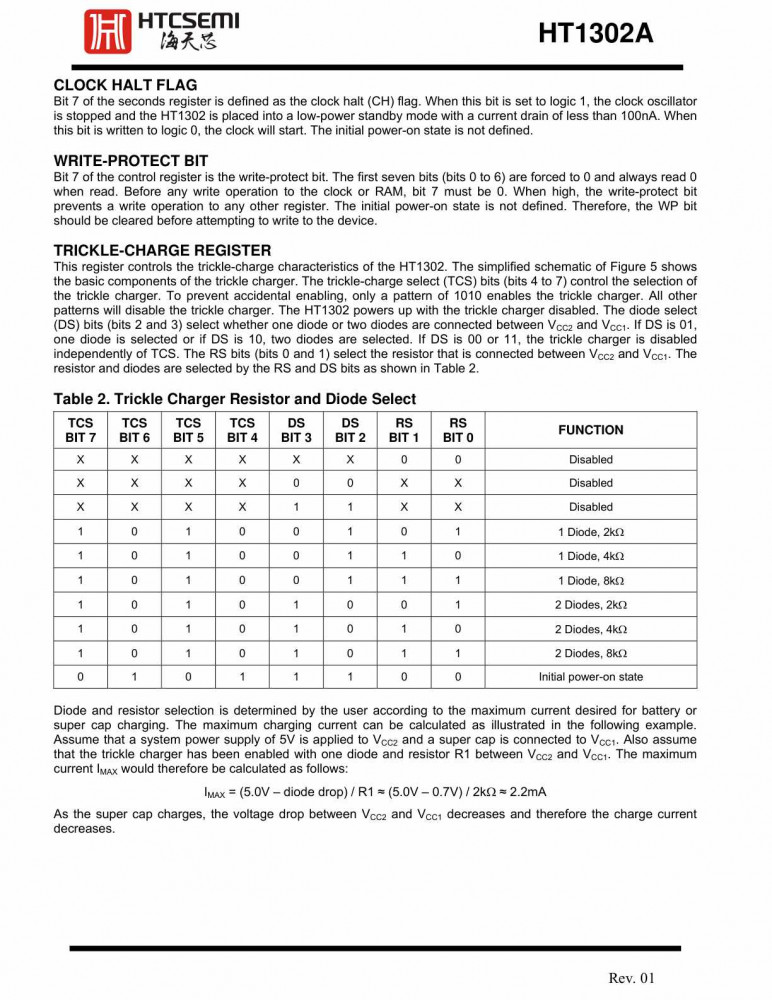 HT1302ARSZ datasheet page 7