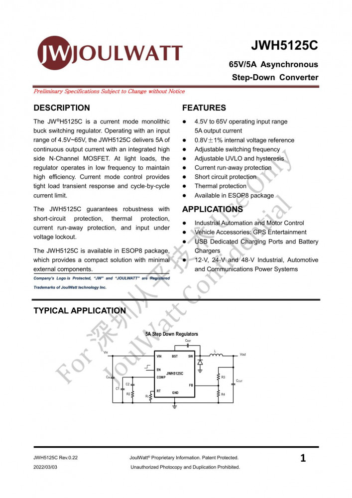 JWH5125C datasheet page 1
