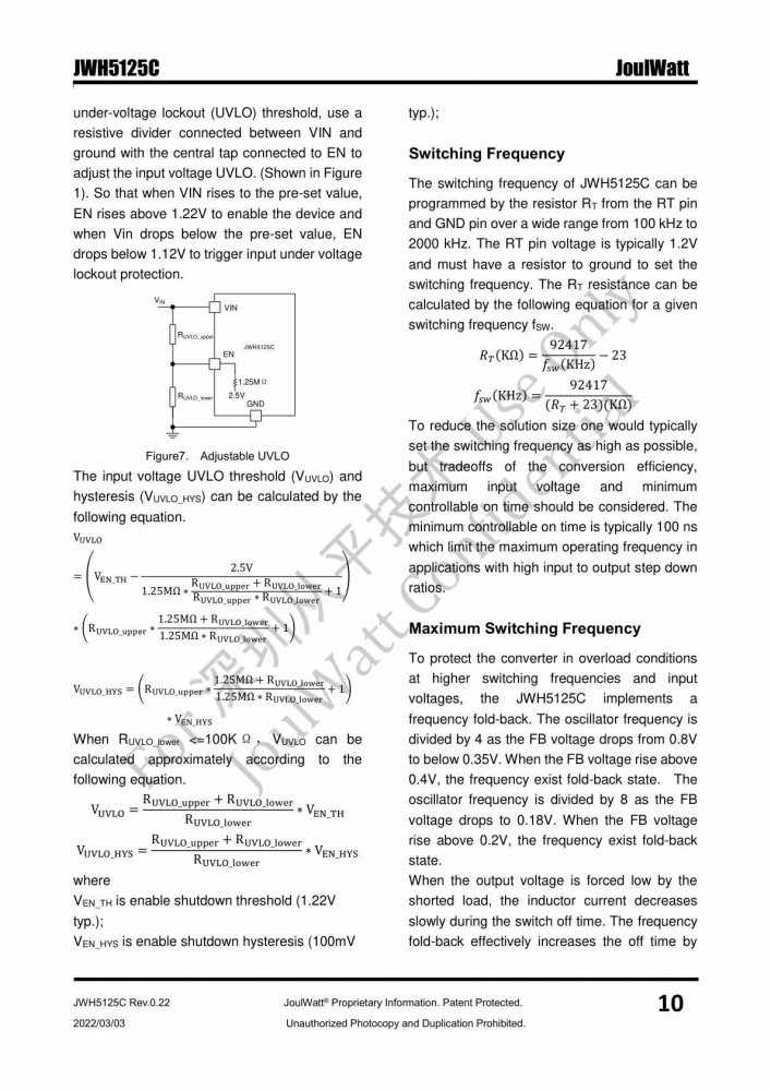 JWH5125C datasheet page 10