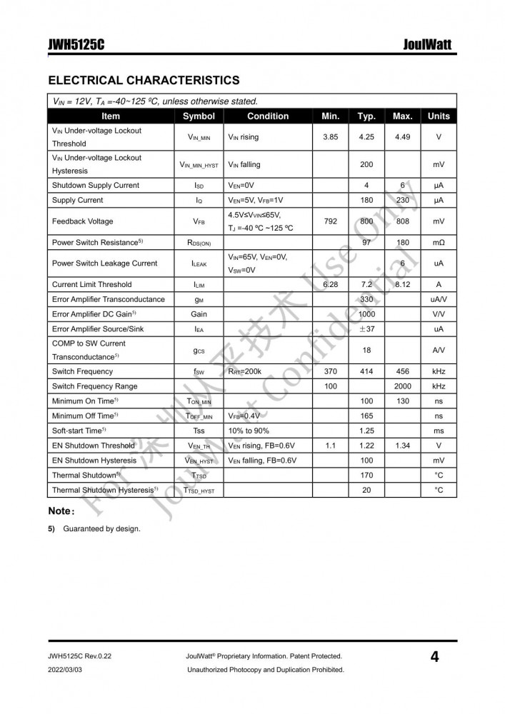 JWH5125C datasheet page 4