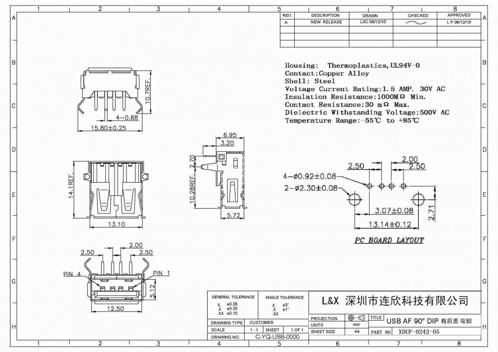 XDUF-0242-05 technical drawing preview