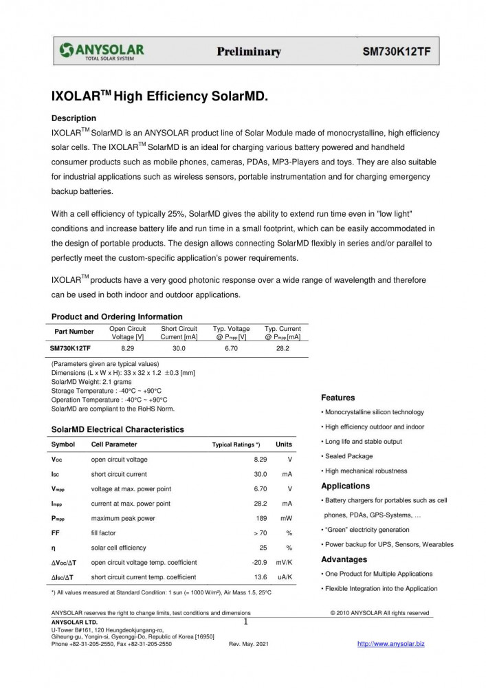 ANYSOLAR SM730K12TF datasheet page 1