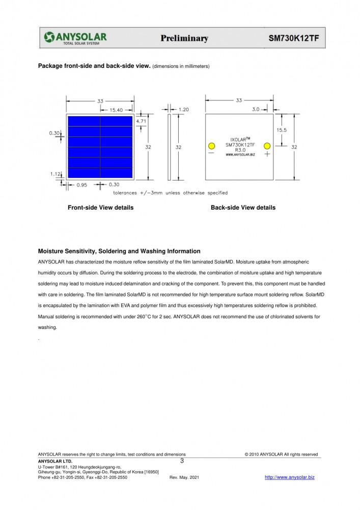 ANYSOLAR SM730K12TF datasheet page 3