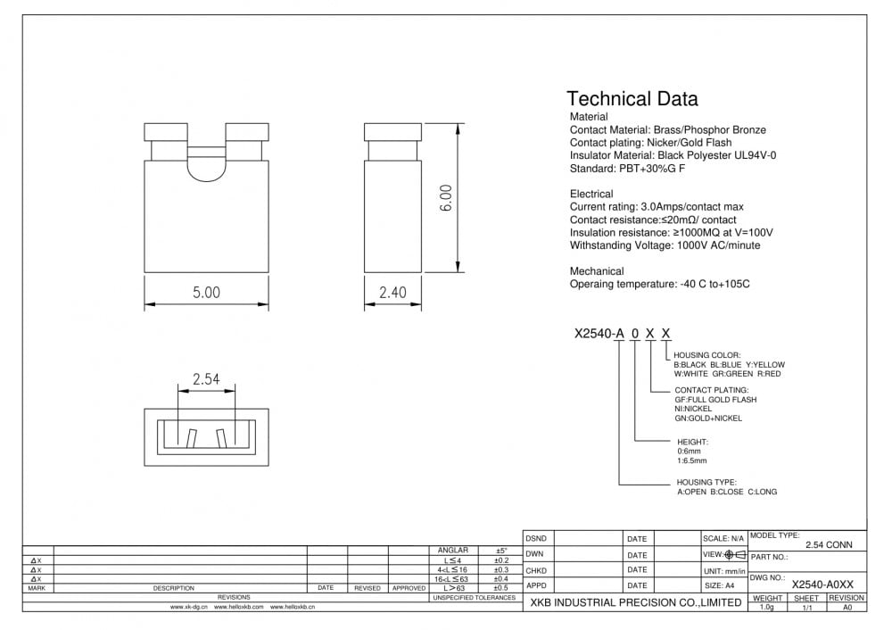 XKB Connection X2540-A0NIB technical drawing