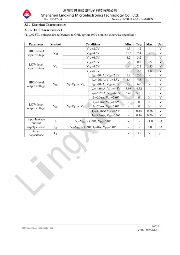 SN74LS85N(LX) datasheet page 10