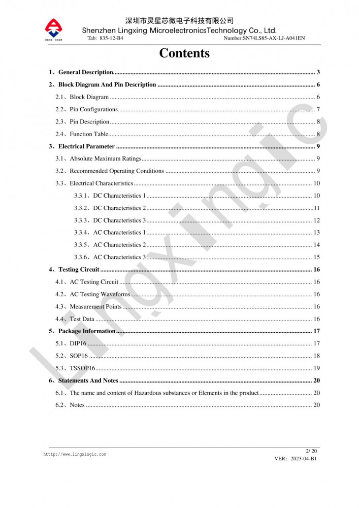 SN74LS85N(LX) datasheet page 2