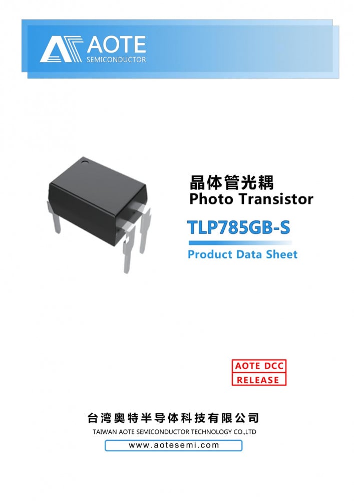 TLP785GB-S datasheet page 1