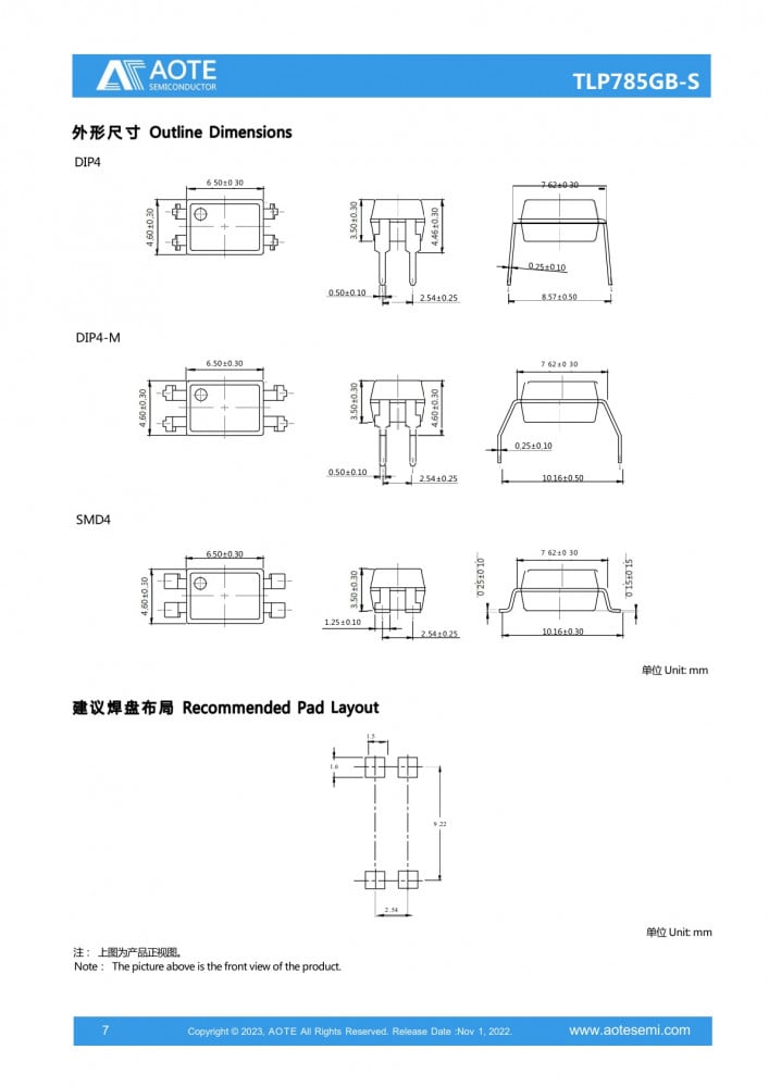 TLP785GB-S datasheet page 8