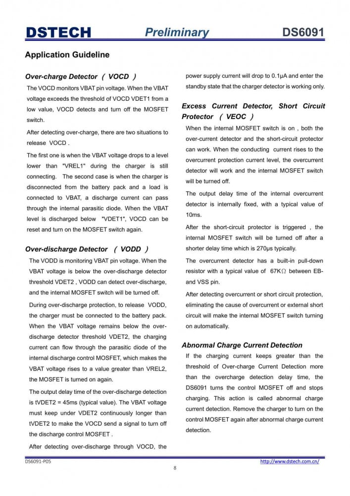 DS6091AED4 datasheet page 8