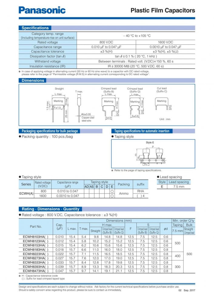 Panasonic ECWH(A) series datasheet page 2