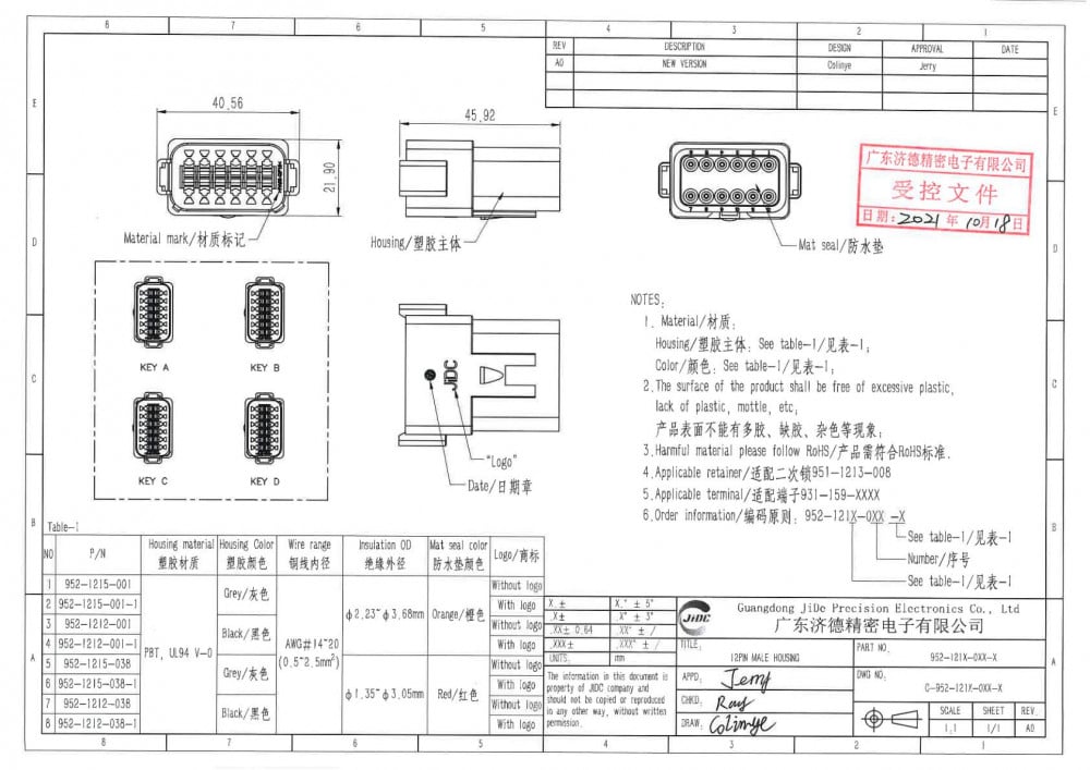JIDC 952-1215-001 J2PN male housing drawing