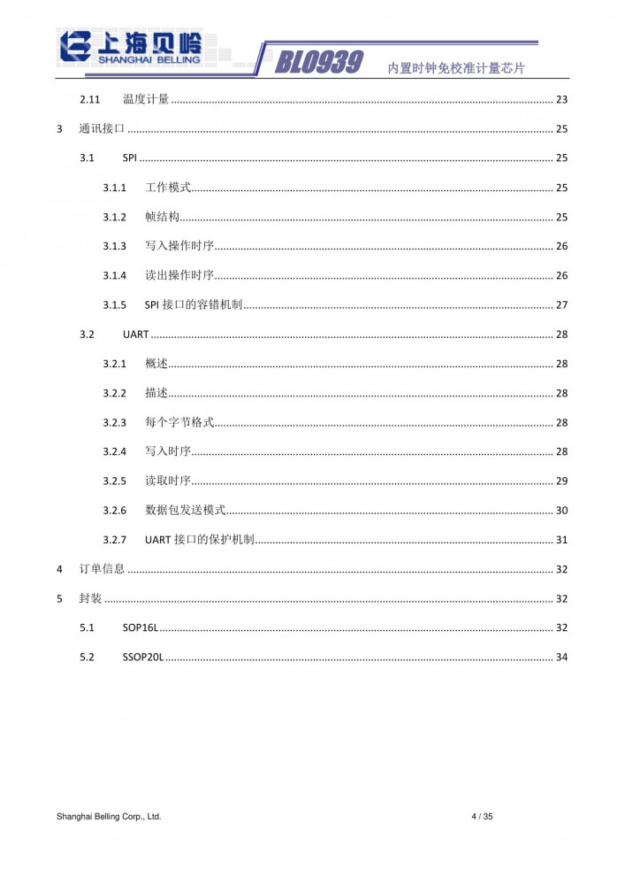 BL0939 datasheet page 4