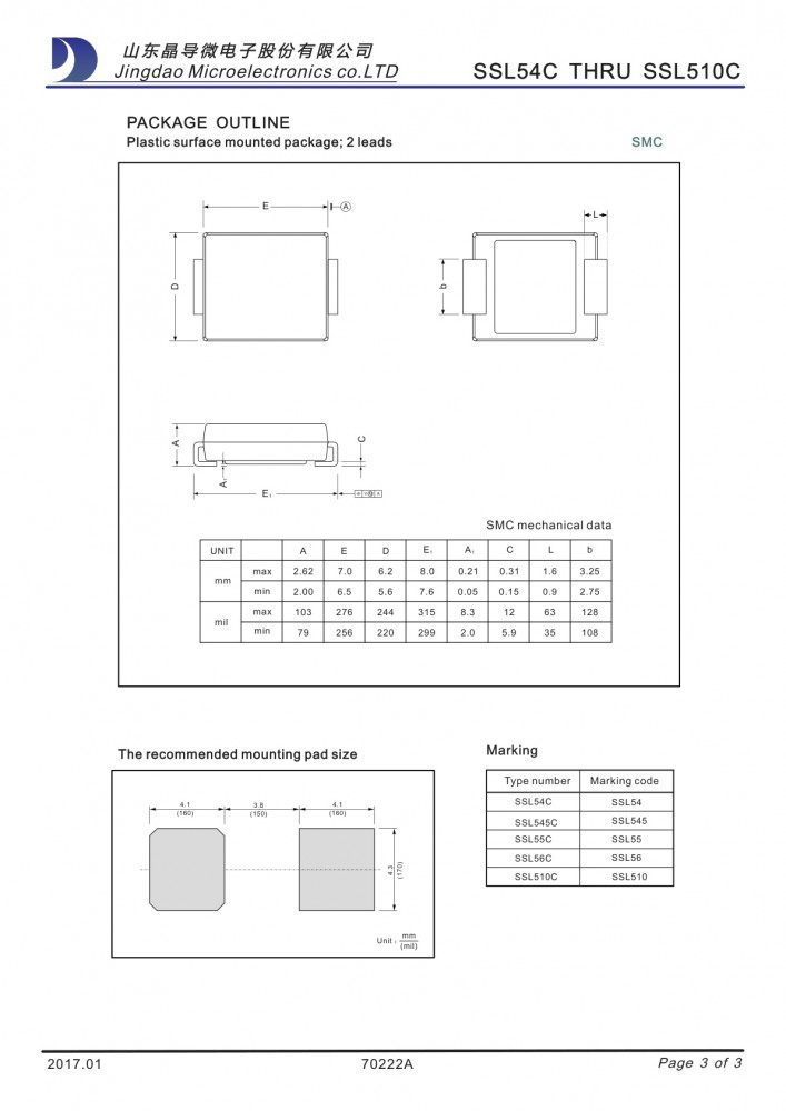 SSL56C datasheet page 3
