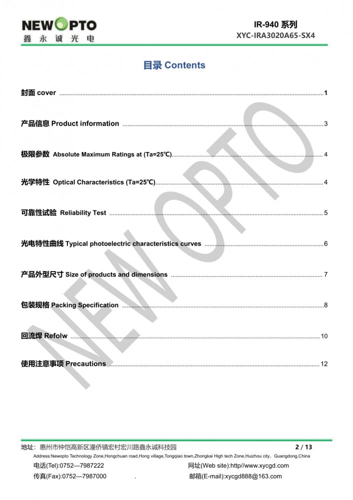 XYC-IRA3020A65-SX4 datasheet page 2