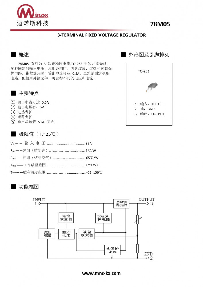 78M05 datasheet page 1