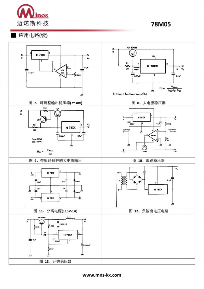 78M05 datasheet page 4