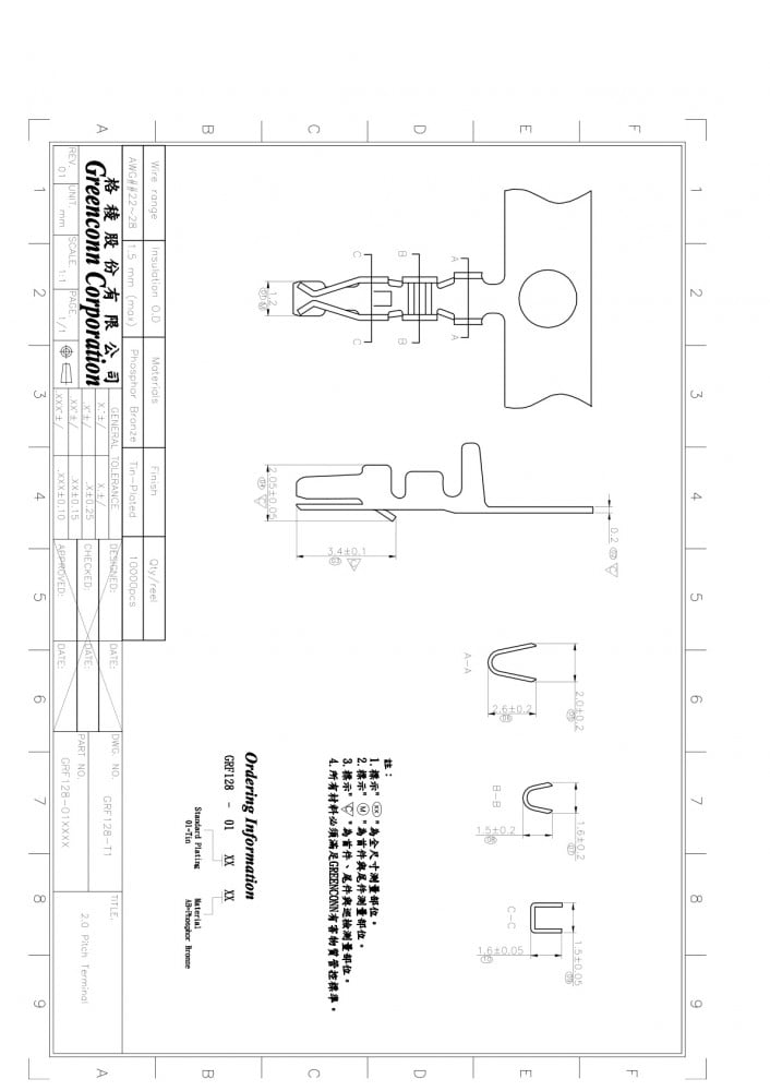 GRF128-0101AB-9B technical document preview